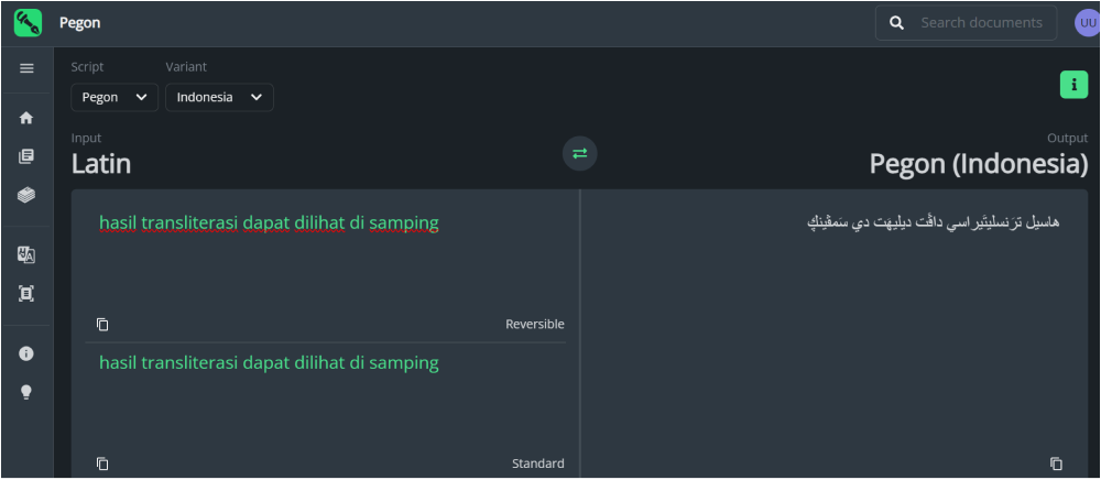 Transliteration Example